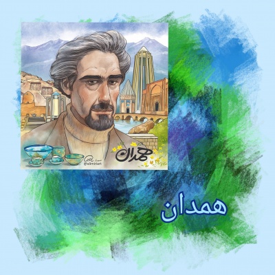 شهرهای‌مختلف‌ایران‌به‌شکل‌آدم‌ - تستچی