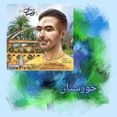 شهرهای‌مختلف‌ایران‌به‌شکل‌آدم‌ - تستچی